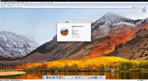 在 vmware workstation 中安装 mac os 操作系统详细教程 unlocker masterv csdn博客