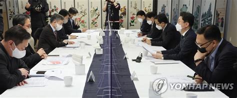 이억원 차관 물가관계차관회의 주재 연합뉴스