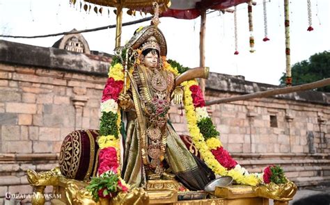 Pin By Deshamukalamu On Mannargudi Krishna Temple