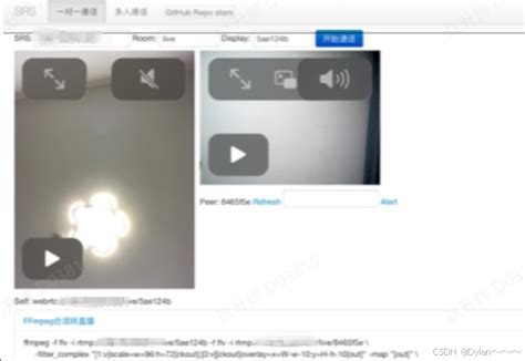 ~~~基于开源音视频服务组件srs5实现一对一、一对多和视频会议功能~~~ Csdn博客