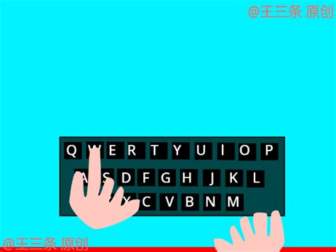 打字小游戏（升级版） 编程三条吖 侯老师编程网站 codinghou cn scratch编程教程与创作社区