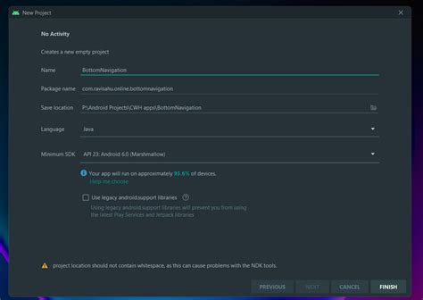 Bottom Navigation Bar In Android