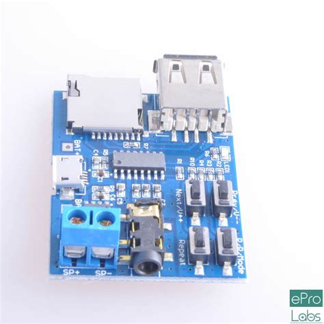 MP Player Audio Decoder Module वयस मडयल EPro Labs Chennai ID