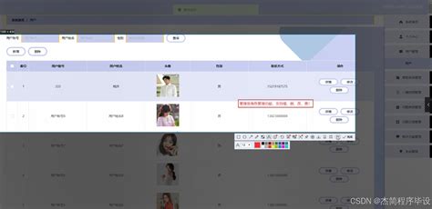 Java计算机毕业设计论文格式自动检测与排版系统设计与实现（开题源码论文）论文格式化软件设计与实现源码文档 Csdn博客