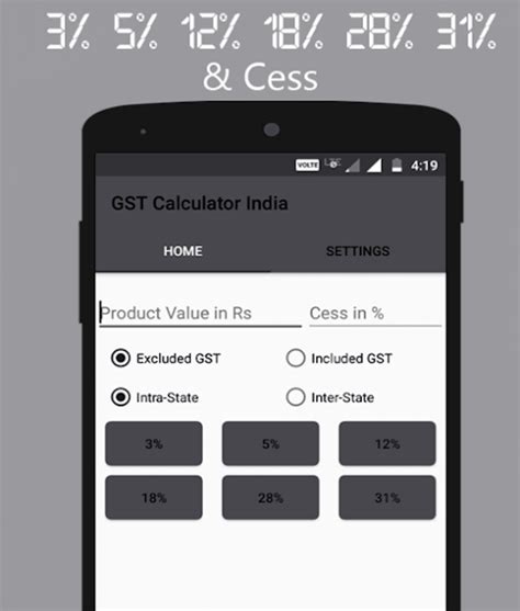 Gst Calculator India Apk For Android Download