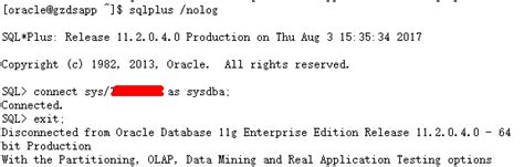 Linux 操作 Oracle 数据库 残星 博客园