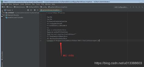 PyCharm专业最新版 安装步骤含激活码 IIS 站长之家