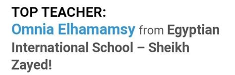 The Egyptian المدرسة المصرية الدولية زايد Eis Zayed