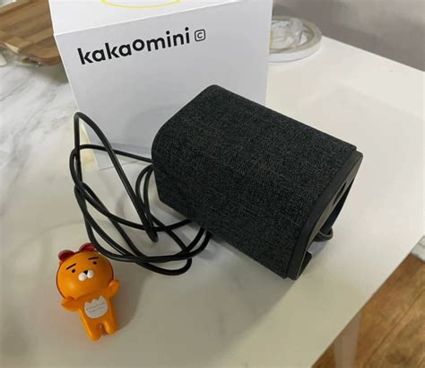 인공지능ai 헤이 카카오 스피커 당근 중고거래