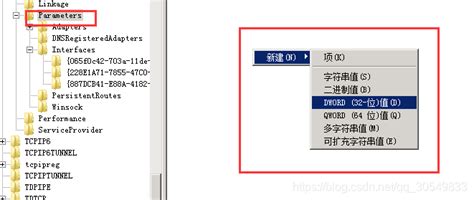 Windows 动态端口问题bind An Operation On A Socket Could Not Be Perfor Csdn博客