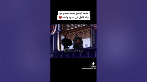 سهيلة بنت ابي الحكم من من من Youtube