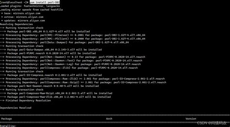 【安装pt Query Digest后报错can‘t Locate Digestmd5pm In Inc 或 Can‘t Locate