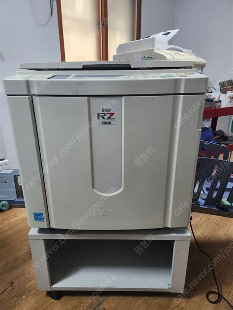 중고 디지털인쇄기 Riso 리소 Rz 230aw 키보드마우스스피커 중고나라