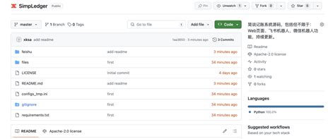 使用 Python 实现一个飞书微信机器人，酷b了！ Csdn博客