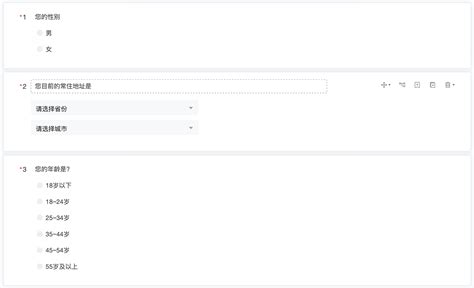 手把手教你设计问卷及数据分析（下） 知乎