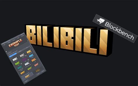 3种方法把obj转为我的世界json，obj转json，obj导入blockbench