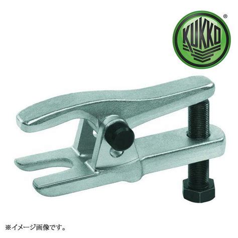 Kukko クッコ ボールジョイントプーラー 129 0 原工具 ヤフーショップ 通販 Yahooショッピング