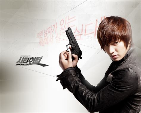 Opiniones de city hunter
