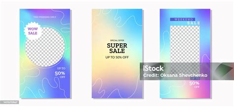 배너 또는 소셜 미디어 이야기에 대한 아이디어 자신의 사진을 삽입 할 수있는 기능을 갖춘 홀로그램 배경 할인 및 판촉 행사에 사용됩니다 벡터 일러스트레이션 건물의 층에 대한