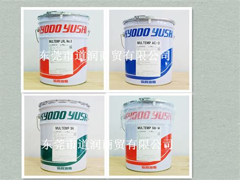 Nichimoly Kcp S探伤渗透液 480ml瓶 阿里巴巴