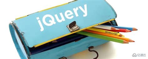jquery如何设置元素的位置 web开发 亿速云