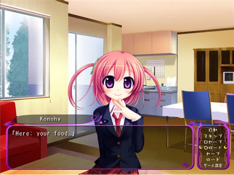 Download Hara Chuchu ~kameba Ano Ko Mo H Na Tenshi~ Windows My