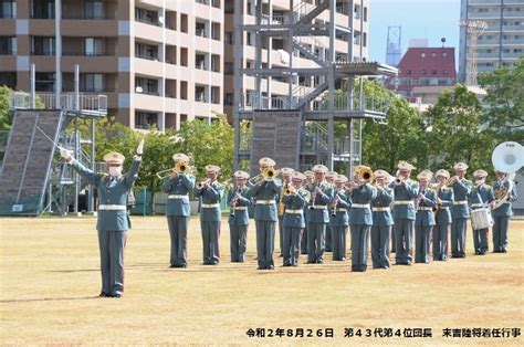令和2年度の活動 第4師団の活動 陸上自衛隊第4師団 公式ホームページ