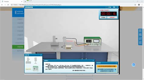 大学物理实验报告-光电效应及普朗克常量的测定 大学物理实验报告-光电效应及普朗克常量的测定