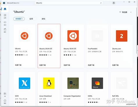 windows安装wsl详解 知乎