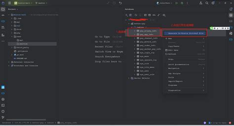 Kratos Helper Intellij Ides Plugin Marketplace