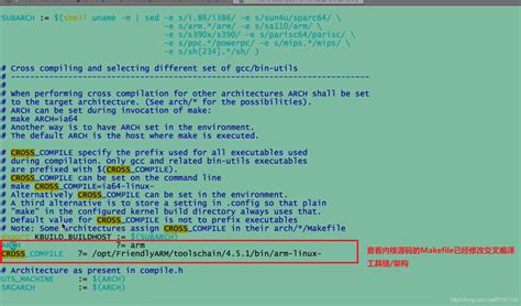 39 Linux内核编译过程及结果linux内核编译结果 Csdn博客