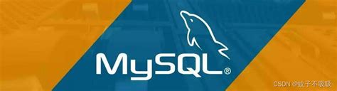 Windows环境部署mysql840 Lts的部署安装、验证连接以及卸载全过程实操手册sample Databases勾哪个 Csdn博客