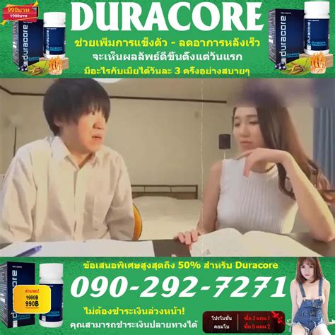 755 แอบเย็ดพี่สะไภ้ หนัง โป๊ 18 หนัง 18 หนัง 18 ภาพยนตร์ 18 ภาพยนตร์ 18 Full Hd 755