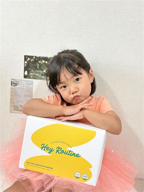 2024 육아용품 추천비추천 비교내돈내산 찐후기 맘맘 템공유