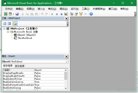 vba 连接java vba 连接access 报3709 mob6454cc76bc4a的技术博客 51cto博客