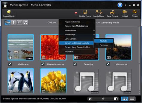 Cyberlink Mediaespresso Download