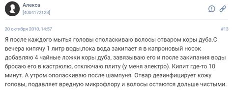 Как ухаживать за жирными волосами | Женщина без предела