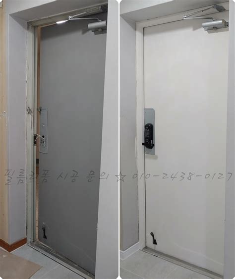 아파트 내부 전체 필름 공사 실내 체리색 없애기 필름색상 바꾸기 거실 주방 방 필름지 시공 인테리어 필름리폼 새 필름지 입히기