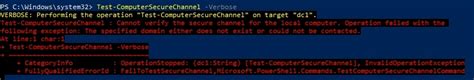 Windows Server Ошибка при тестировании защищенного канала эмулятора основного контроллера