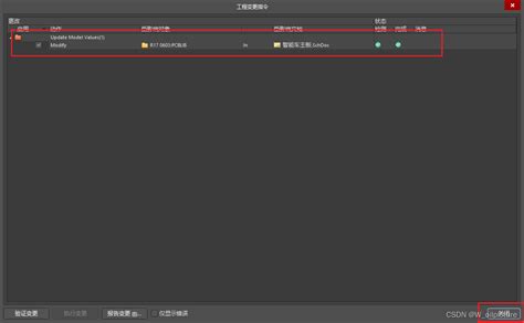 【altium designer】：关于原理图绘制的基本学习 ad栅格大小设置 csdn博客