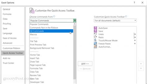 how to create a data entry form in excel