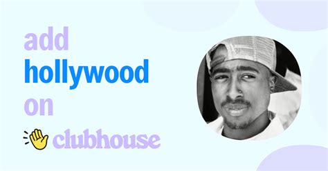 Hollywood Trina Clubhouse