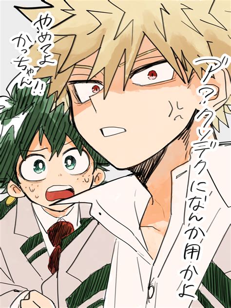Midoriya Izuku And Bakugou Katsuki Boku No Hero Academia Drawn By Hkt As Danbooru