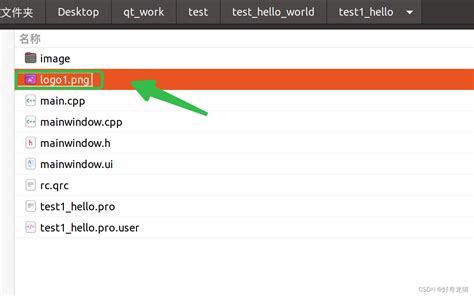 【qt 5 Linux下软件桌面快捷方式qt生成软件创建桌面图标学习他人文章第二篇：编写桌面文件desktop】qt 在 Linux生成桌面图标 Csdn博客