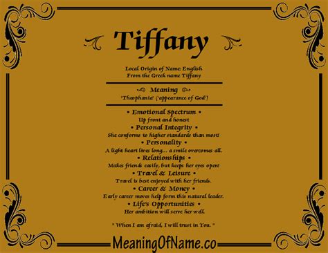 Tiffany Anizpk