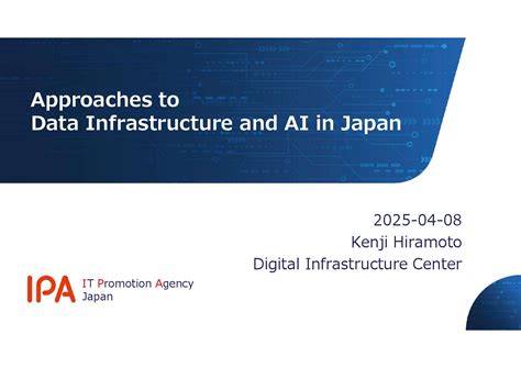 250408data infrastructure and ai in japan speaker deck