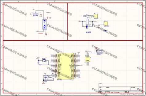 【毕业设计】51单片机酒精消毒系统 Csdn博客