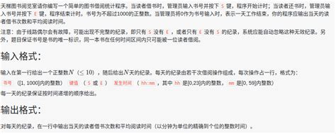 Pta技巧 Pistachio的楼阁 Pistachios Blog