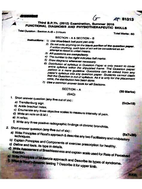 fdps que papers pdf