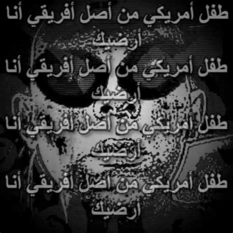 Stream Rin By Rin Listen Online For Free On Soundcloud